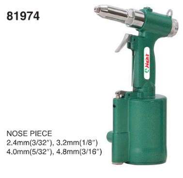Hans Air Hydraulic Riveter 81974 — SEPTFOUR INDUSTRIAL SUPPLY