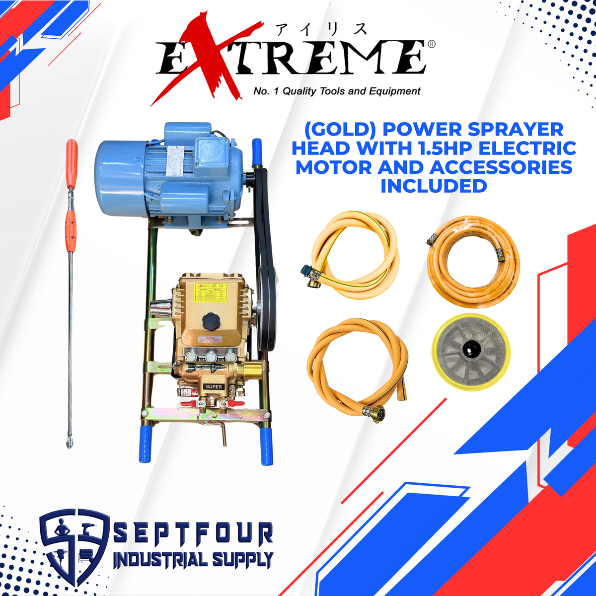 Extreme Power Sprayer/Pressure Washer (Gold) with Electric Motor ET-25 ...
