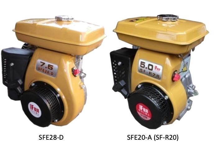 Sakae Fuji Gasoline Engine — SEPTFOUR INDUSTRIAL SUPPLY