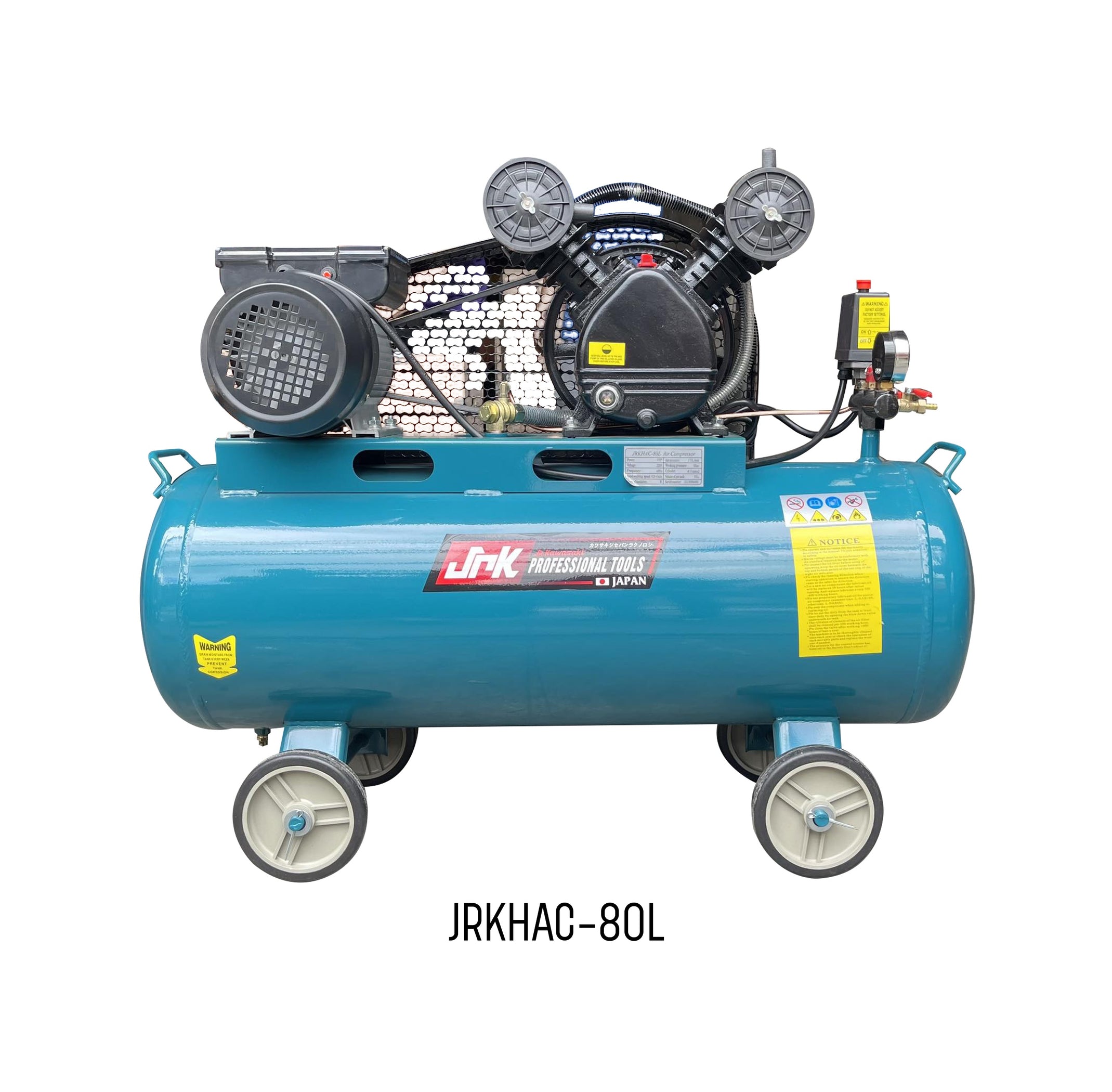 JRK Kawasaki Air Compressor — SEPTFOUR INDUSTRIAL SUPPLY