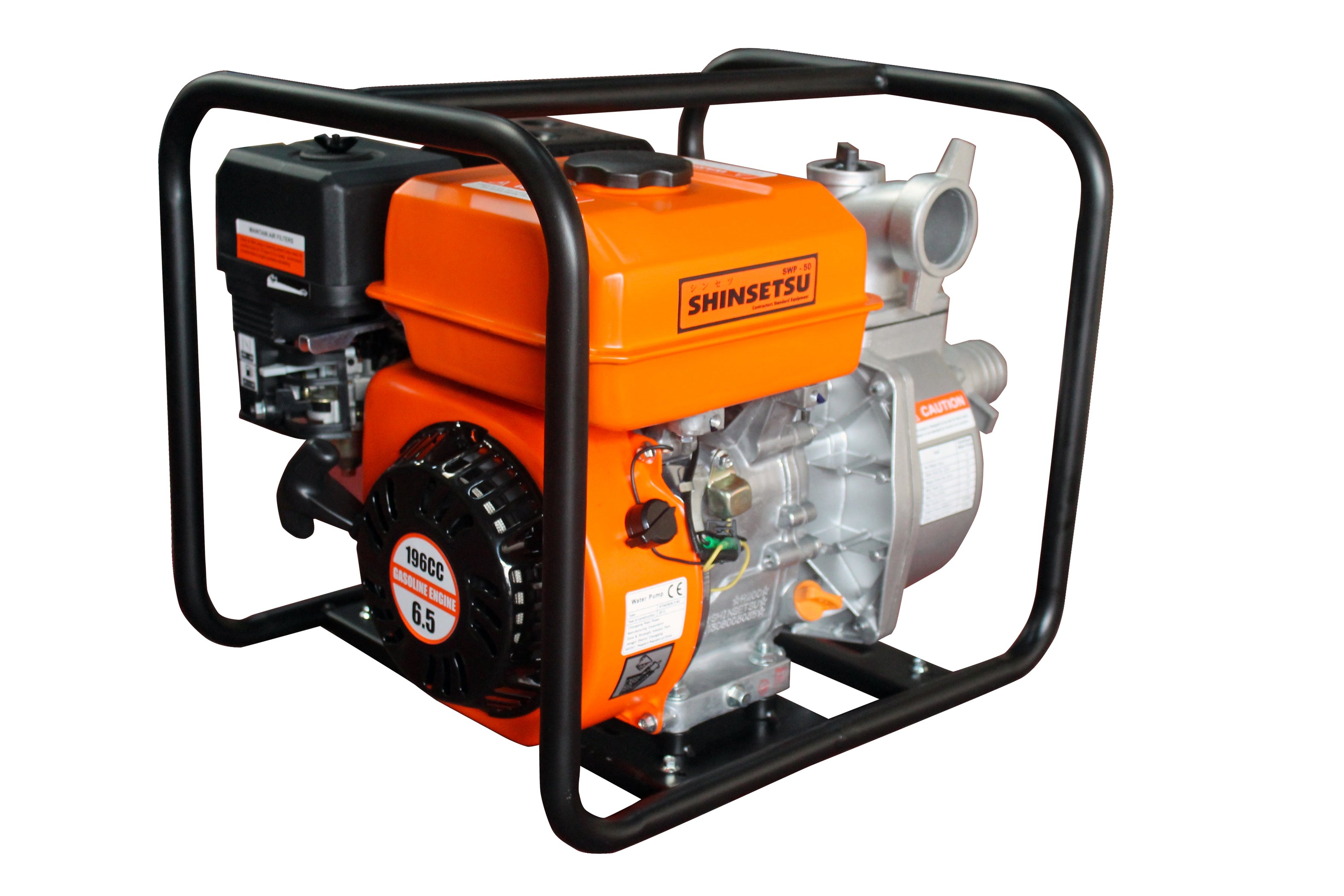 Shinsetsu Gasoline Waterpump — SEPTFOUR INDUSTRIAL SUPPLY